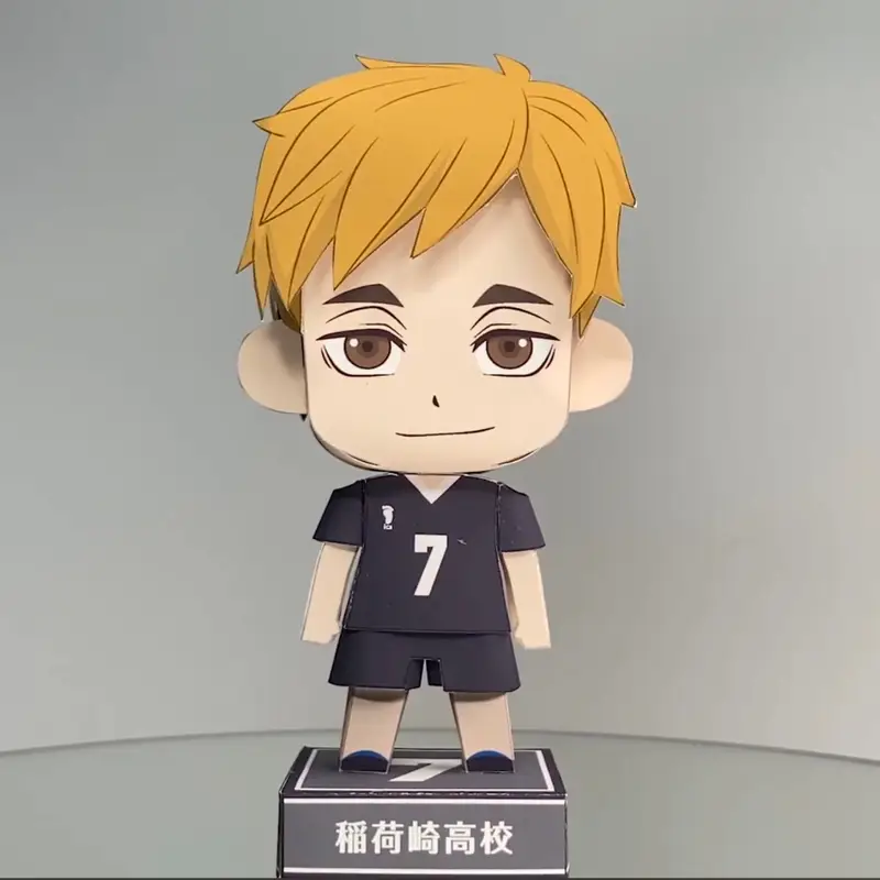Atsumu Miya - Haikyu 3D Papercraft Template (PDF Download) | ANIME CRAFT