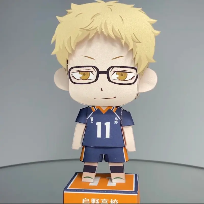 Kei Tsukishima - Haikyu 3D Papercraft Template (PDF Download) | ANIME CRAFT