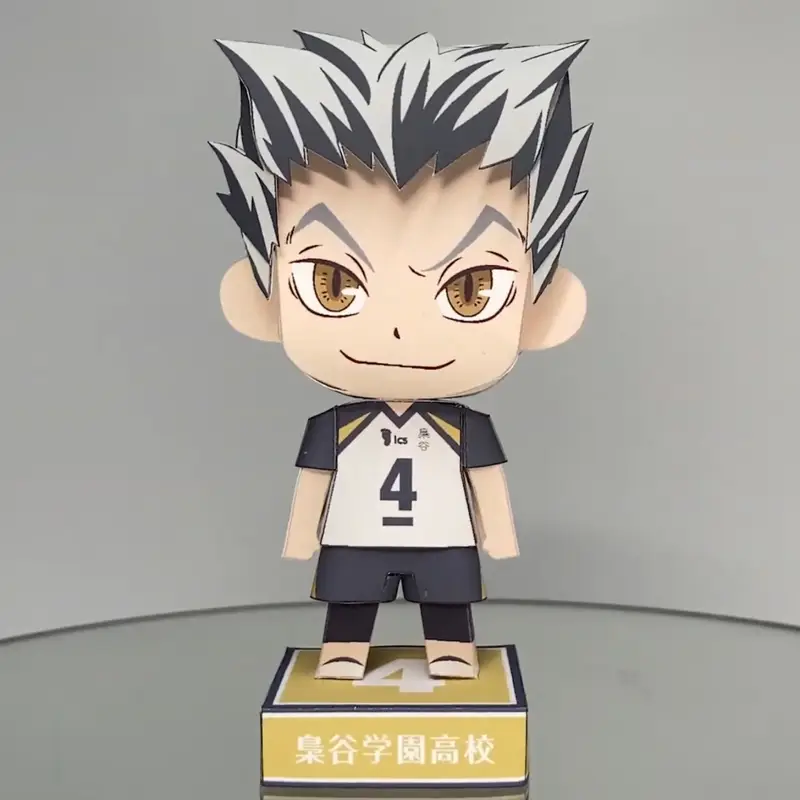 Kotaro Bokuto - Haikyu 3D Papercraft Template (PDF Download) | ANIME CRAFT