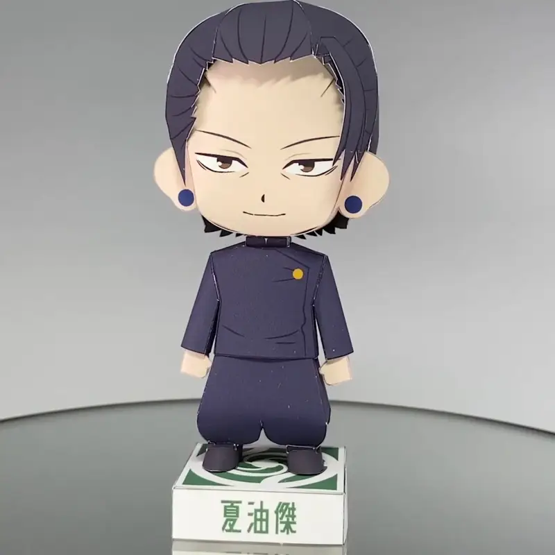 Suguru Geto - JJK 3D Papercraft Template (PDF Download) | ANIME CRAFT